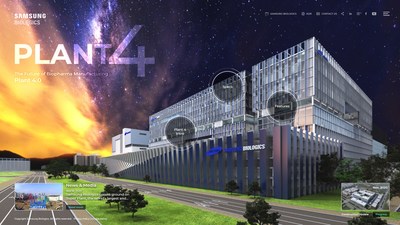 Samsung Biologics drives digital transformation with Plant 4 Virtual ...